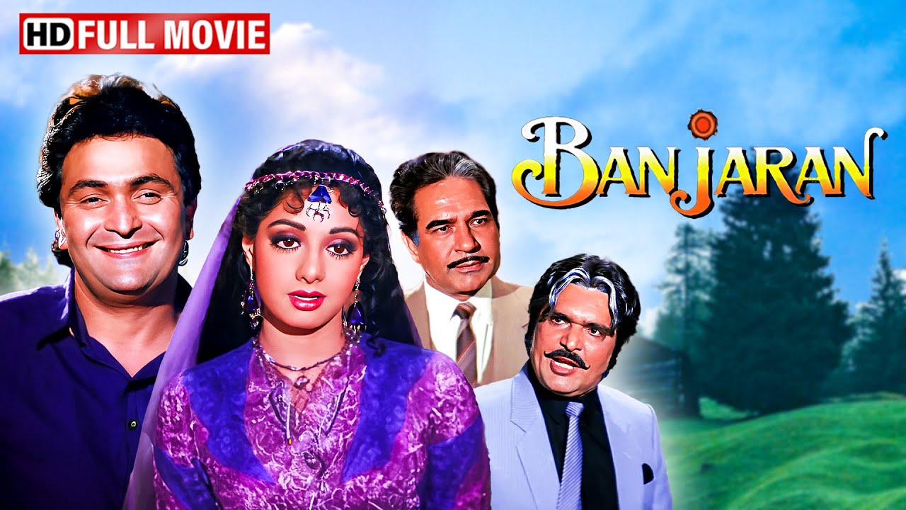 Banjaran (1991) 💖 | Full Superhit Hindi Movie | Rishi Kapoor, Sridevi ...