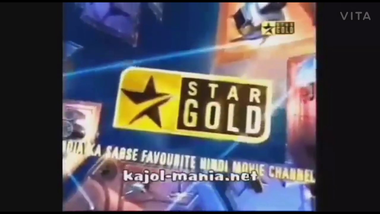 Reversed Star Gold 2005-2011 Ident - YouTube