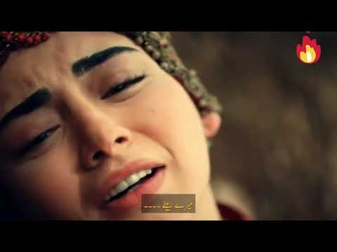 Kuruluş Osman 68. Bölüm 2. Fragmanı | Kurulus Osman Episode 68 Trailer With Urdu Subtitles #shorts