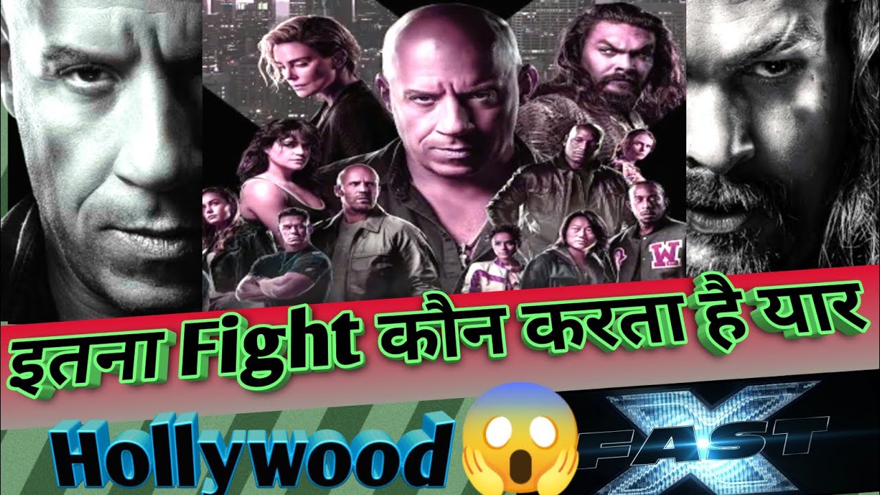 Fast X Box office collection | Fast X movie review | 5 days collection ...
