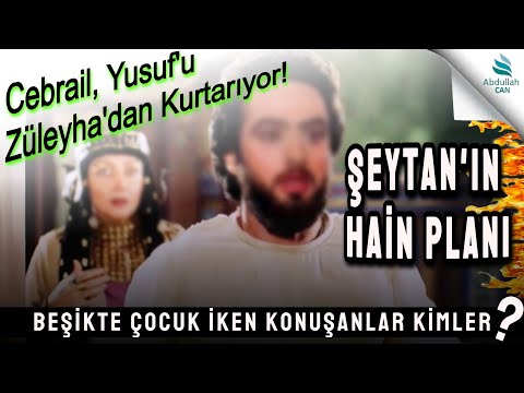 6. Hazreti Yusuf ve Züleyha (Hazreti Yusuf Kitabı) - Mahmud Sami Ramazanoğlu (K.s.)