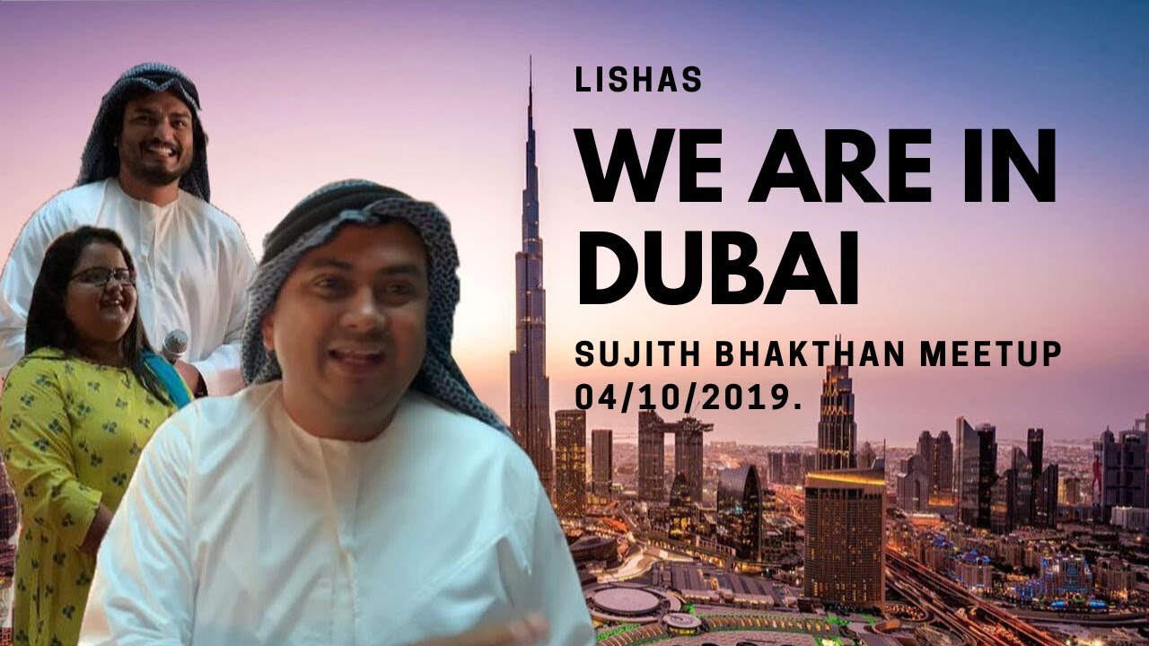 SUJITH BHAKTHAN MEETUP 04 10 2019/TECH TRAVEL EAT/SUJITH BHAKTHAN,EMIL ...