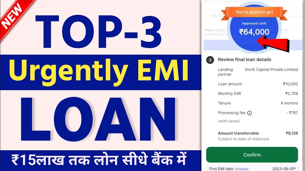 top 3 online loan app | first time loan no cibil score | instant ...