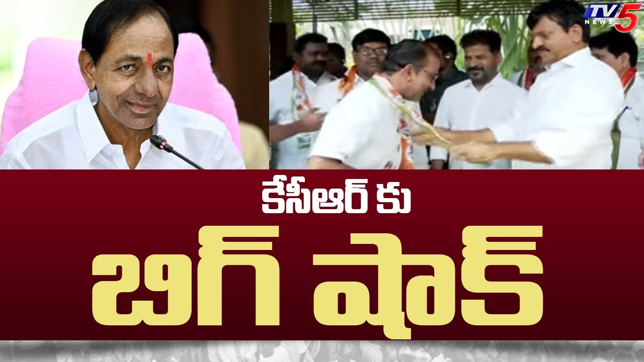 కేసీఆర్ కు బిగ్ షాక్ | Big Shock to KCR | Badrachalam MLA Tellam ...