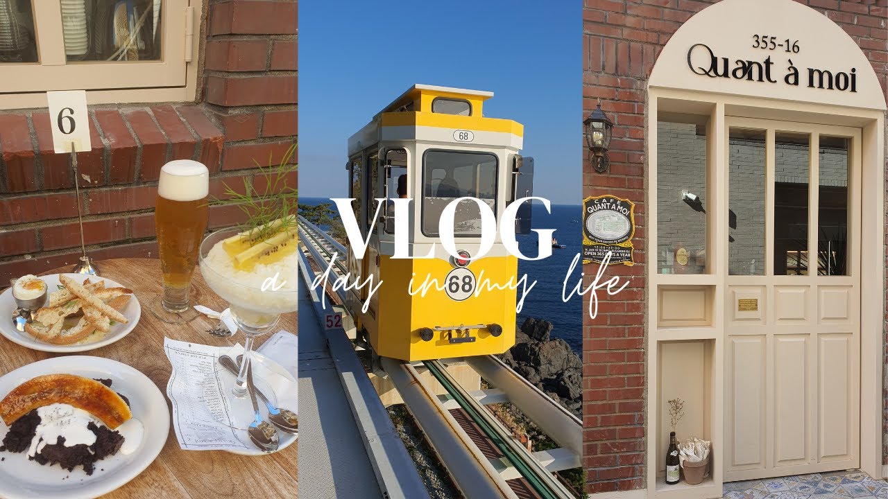 Vlog 부산여행 브이로그 꿀팁만 모아봤어요🧡 해운대 요트투어 🚤 광안리 드론쇼 캡슐열차 🚂 빛축제 흰여울문화마을