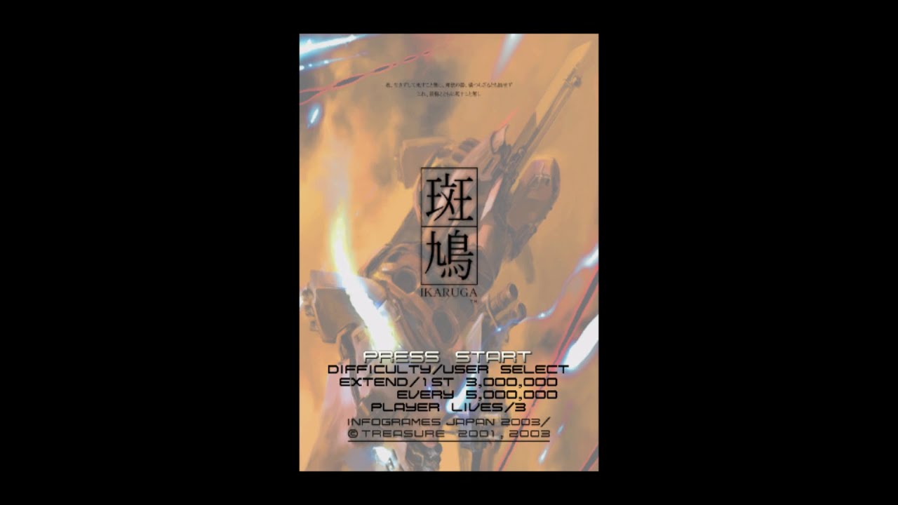 Ikaruga (斑鳩). [GameCube - Atari, ESP, Treasure]. (2003). HARD. "DOT EATER". ALL. - YouTube