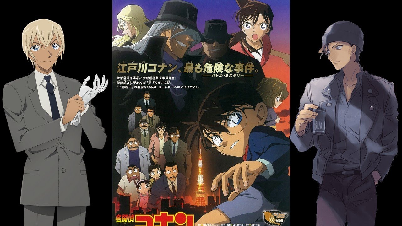 [Review] Detective Conan Movie 13: The Raven Chaser - YouTube