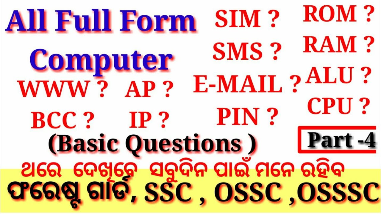 Full Form For Computer Basic Computer Full Form Computer Full Form full-form-for-computer-basic-computer-full-form-computer-full-form