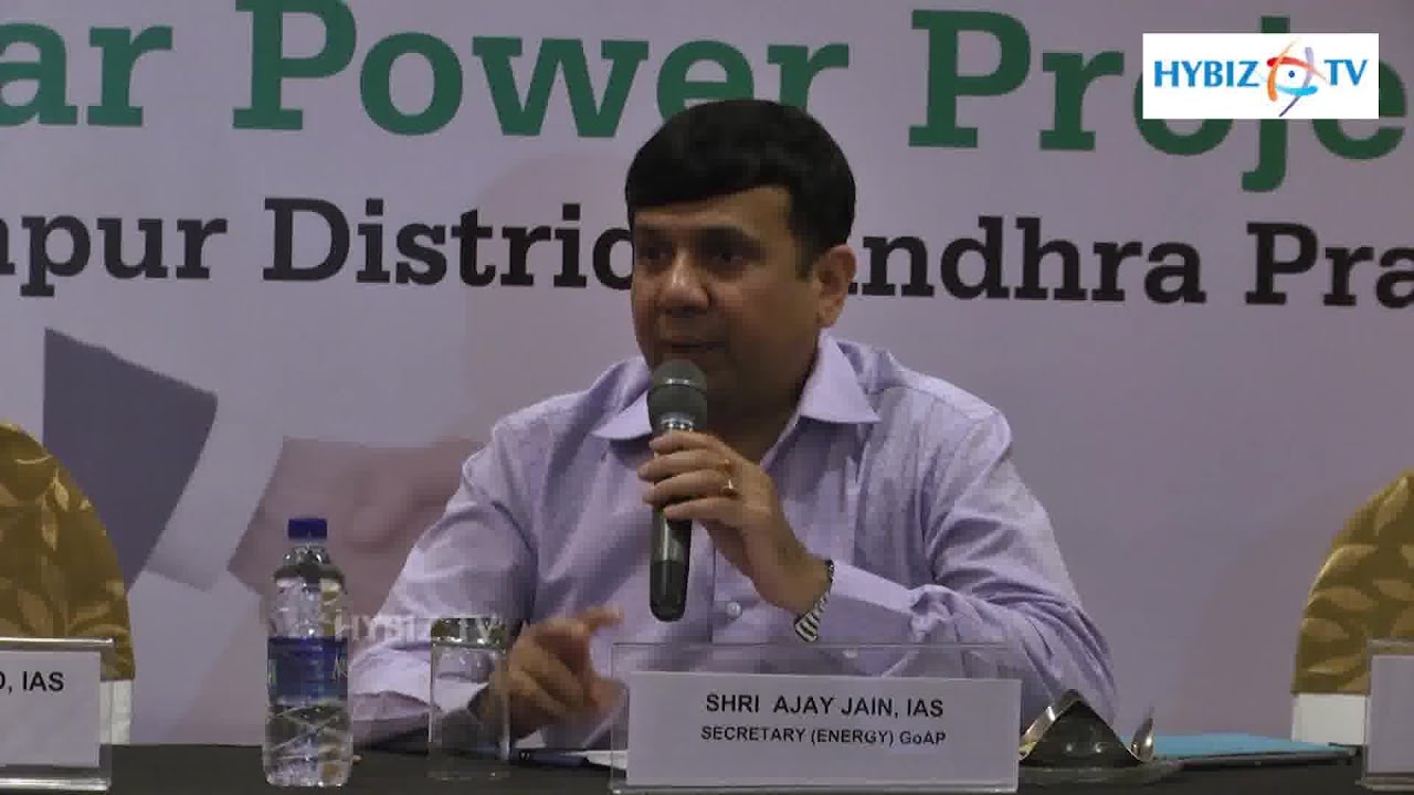 Ajay Jain IAS Secretary Purchase Solar Power Project - Hybiz.tv - YouTube