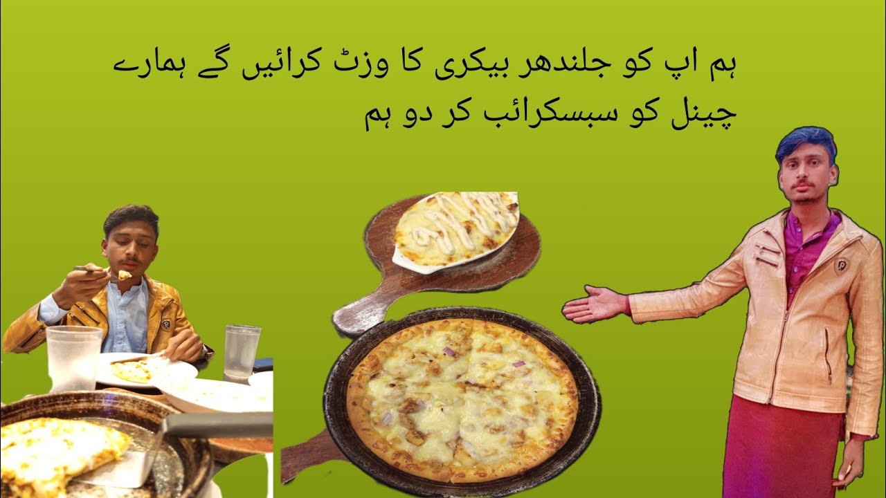 X5 Best Bakeries In Jalandhar | Parkash Bakery, KayPee Bakery, Puffs ...