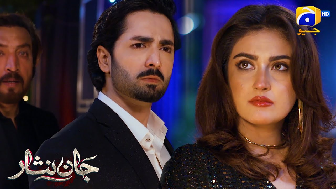 Nosherwan Shock To See The Dancing Girl || Jaan Nisar || Har Pal Geo ...