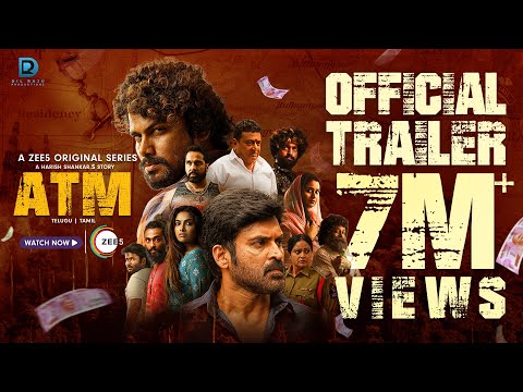ATM |ZEE5 Original Series| Official HD Trailer| VJ Sunny| Harish Shankar| Dilraju|Premieres 20th Jan