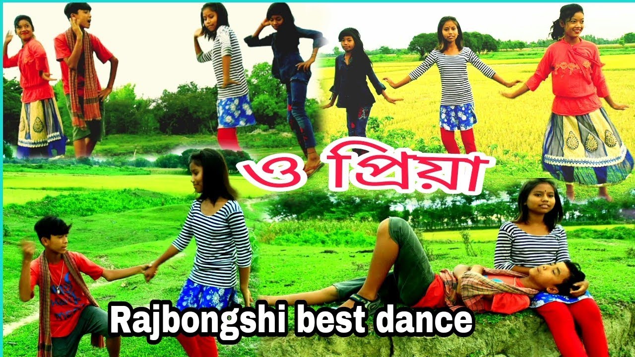 o priya rajbongshi song/rajbongshi video song/rajbongshi video ...
