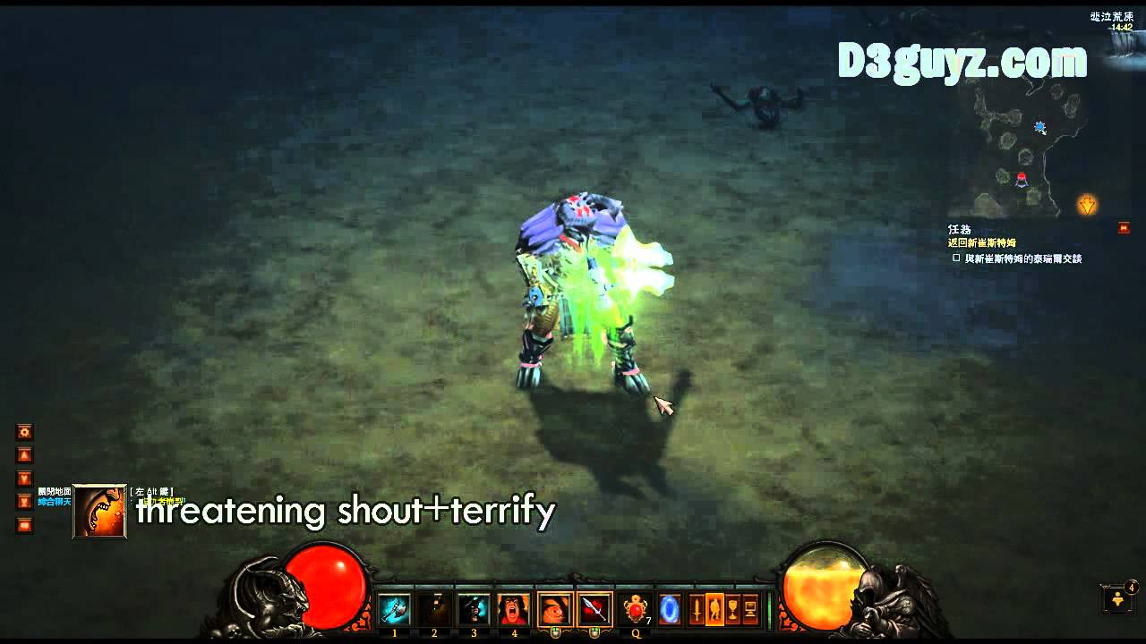 Diablo3-Barbarian-skill-threatening shout+terrify - YouTube
