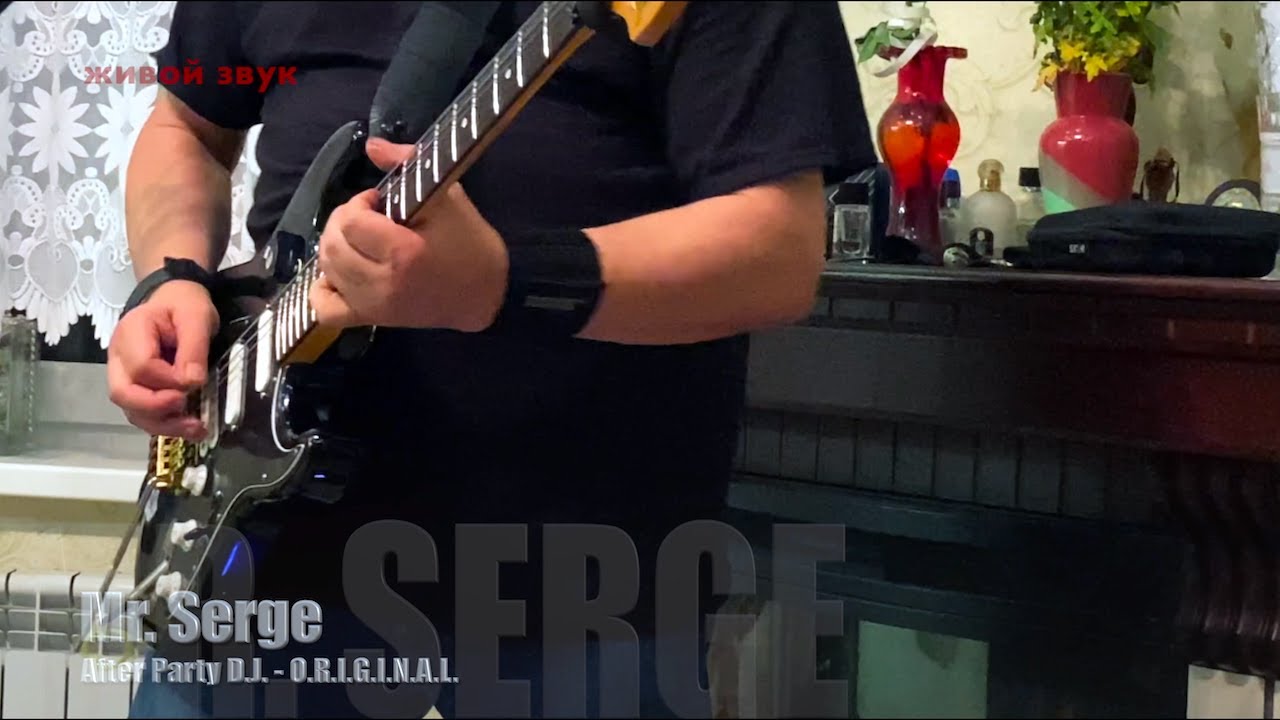 AfterParty DJ - by Mr. Serge - YouTube