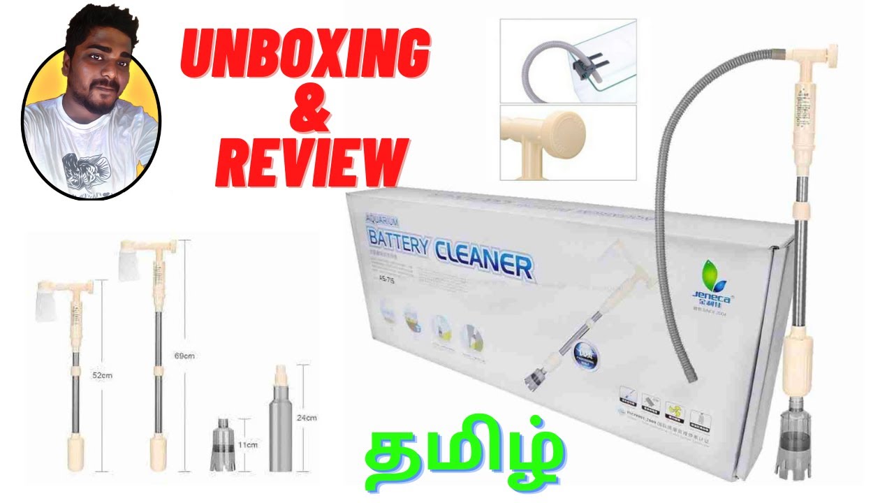 Aquarium Sand Cleaner | Jeneca AS 715 | தமிழ் | Unboxing & Review | The ...
