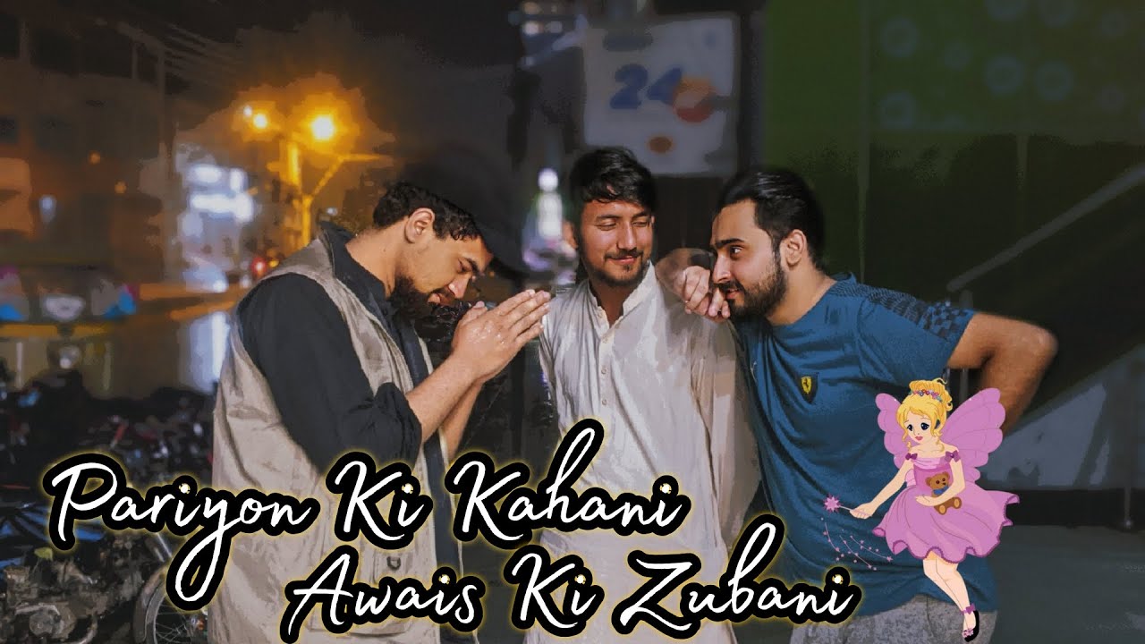 PARIYON KI KAHANI | VLOG - YouTube