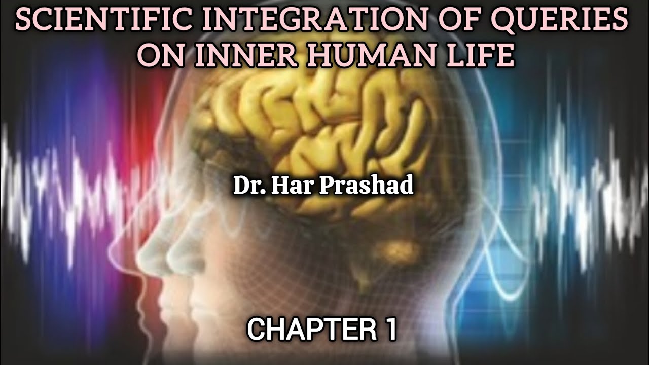 Chapter 1: A God-Realized Soul - YouTube