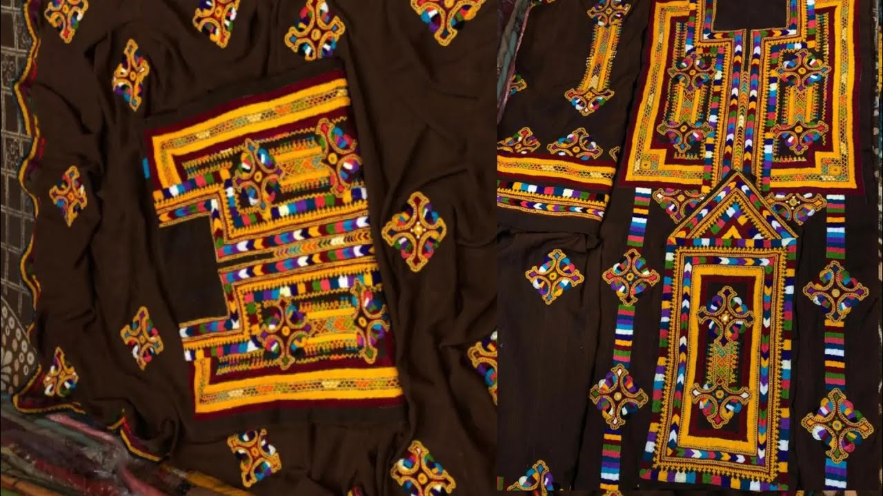 Balochi pethi design new|| Balochi Doch || balochi pethi doch - YouTube