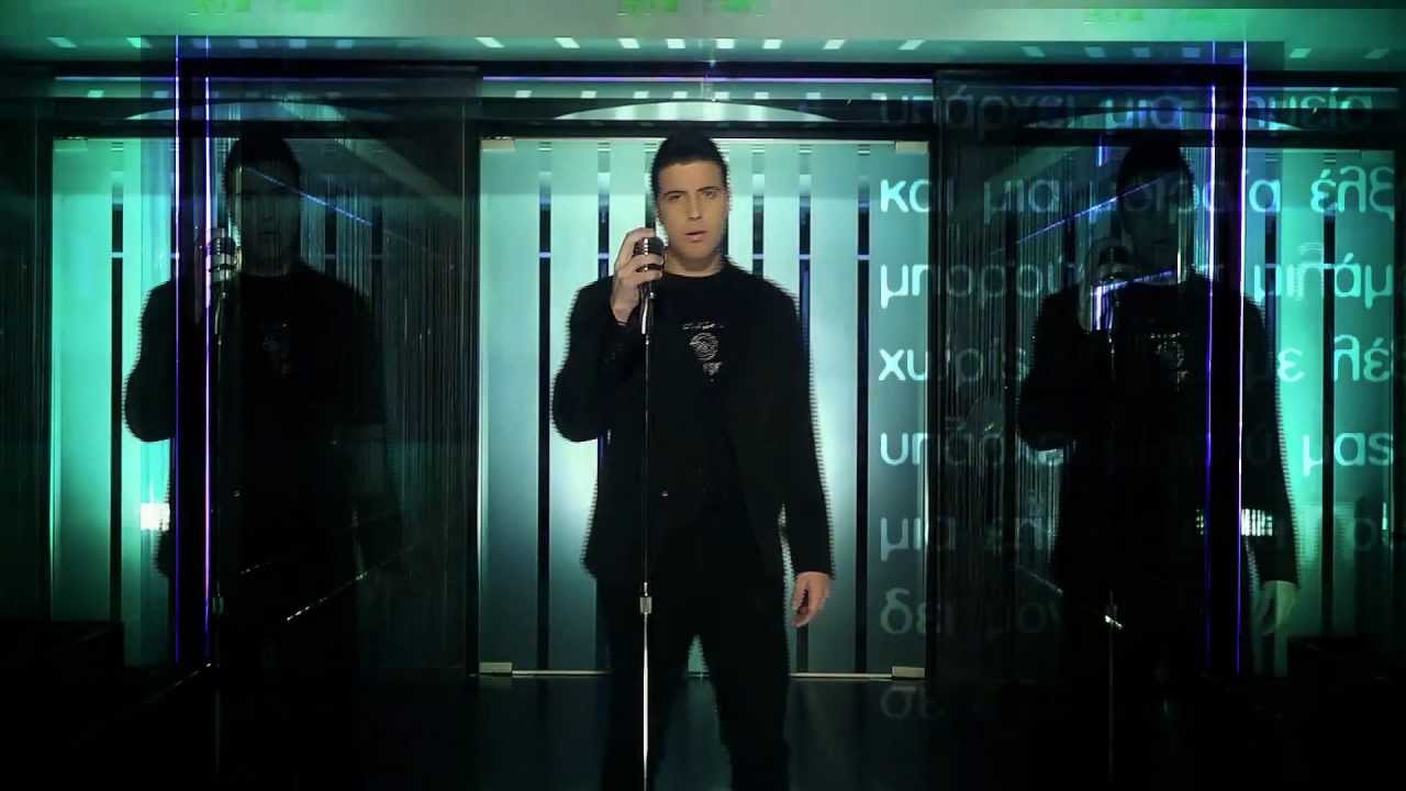 Konstantinos Anastasiadis - Pazl (Official video clip 2012) - YouTube