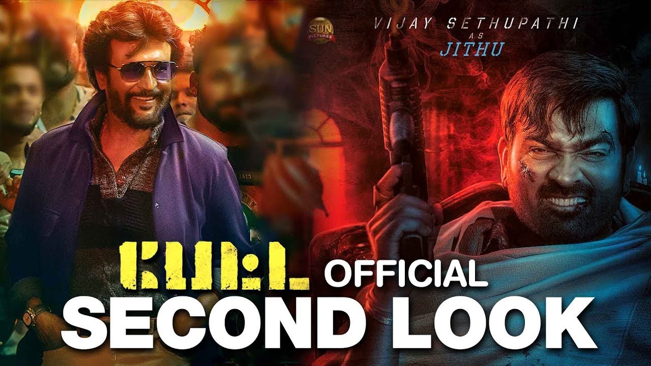 Petta Official Second Look Poster Review | Superstar Rajinikanth ...