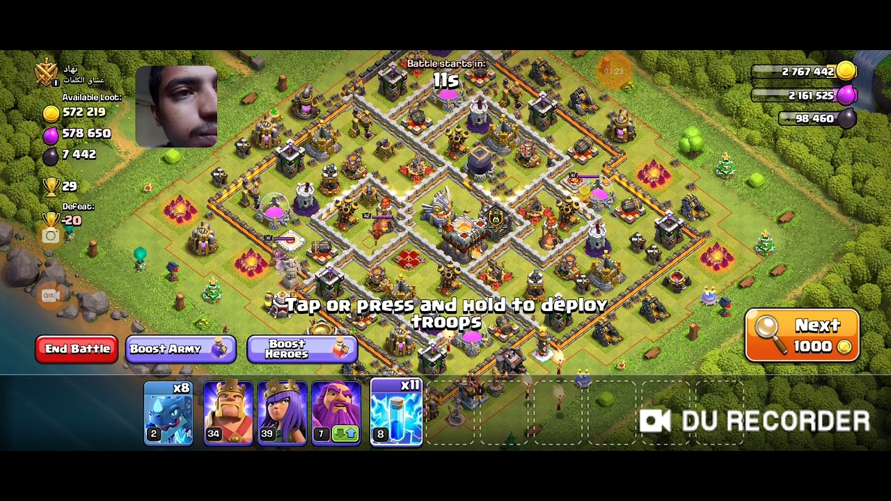 coc attack 😂😂 - YouTube