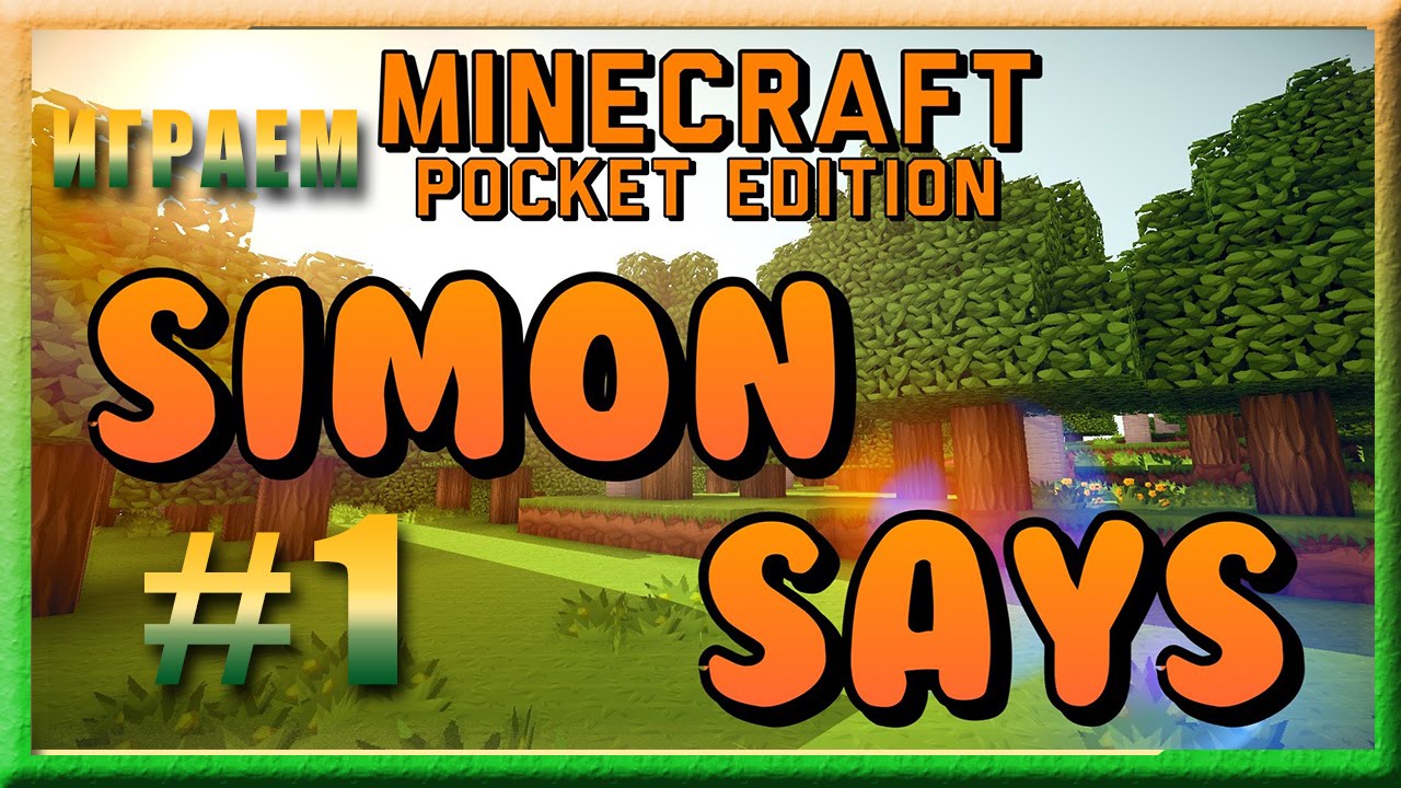 Minecraft PE Simon Says #1 - YouTube