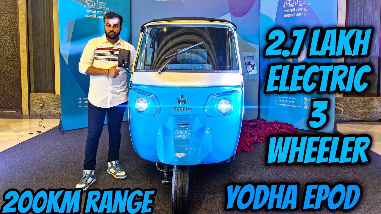 Electric Auto - 2025 Yodha EPod Electric 3 wheeler | Full Review ...