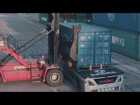 Çin'in ilk tam otomatik konteyner terminali