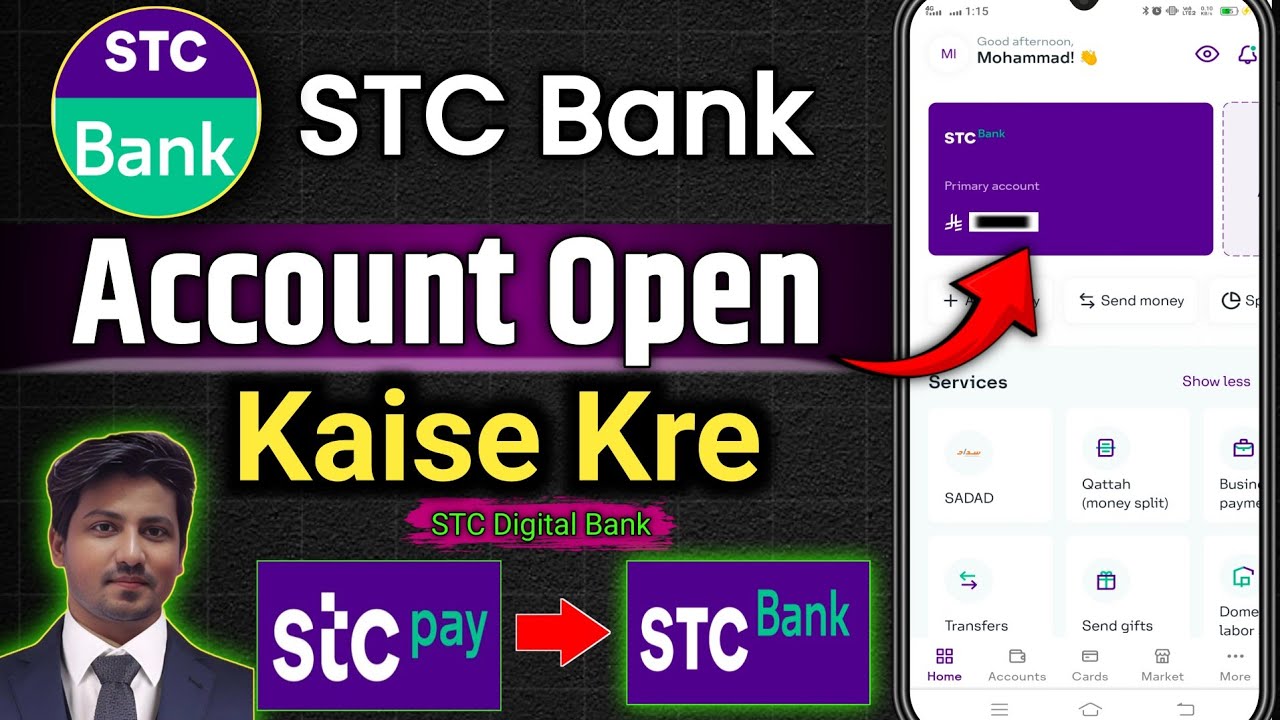 STC Bank Account Opening | STC Bank Account Kaise Open Kre | How To ...