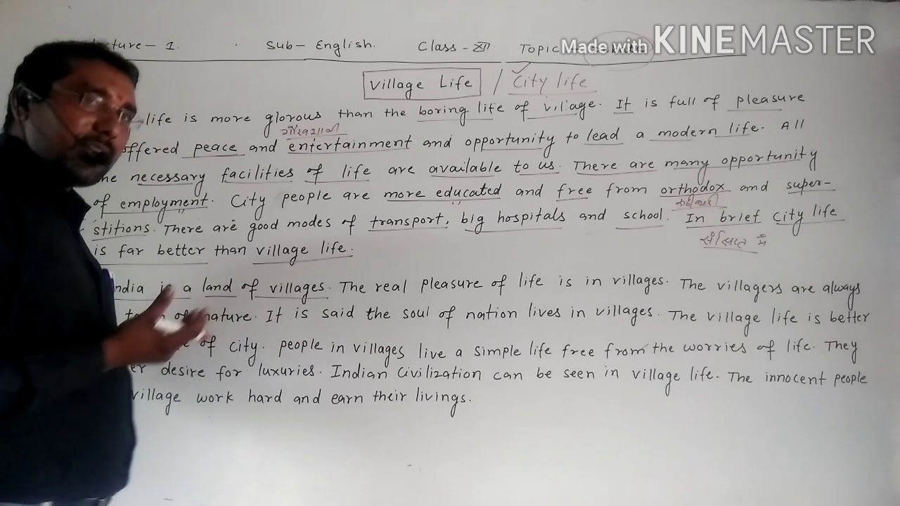 Short composition ( Debate )Part 1 - YouTube