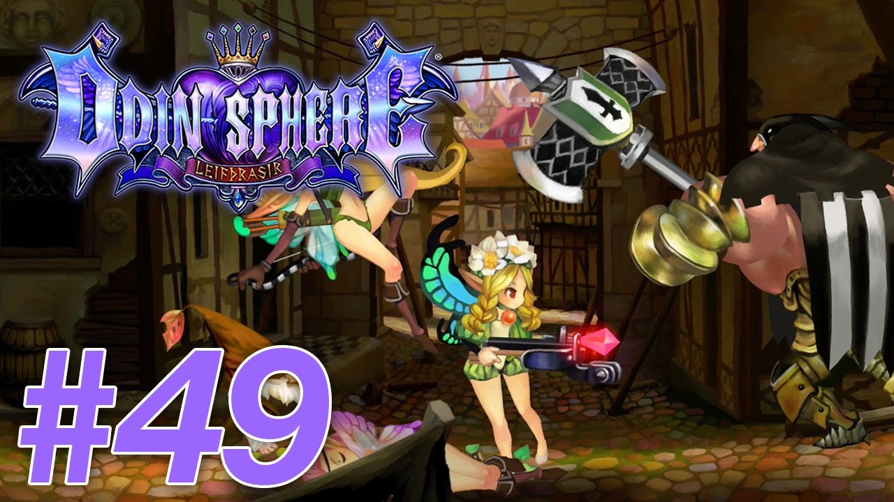 Odin Sphere: Leifthrasir (PS4 WALKTHROUGH/GAMEPLAY) - Part 49 (Titania ...