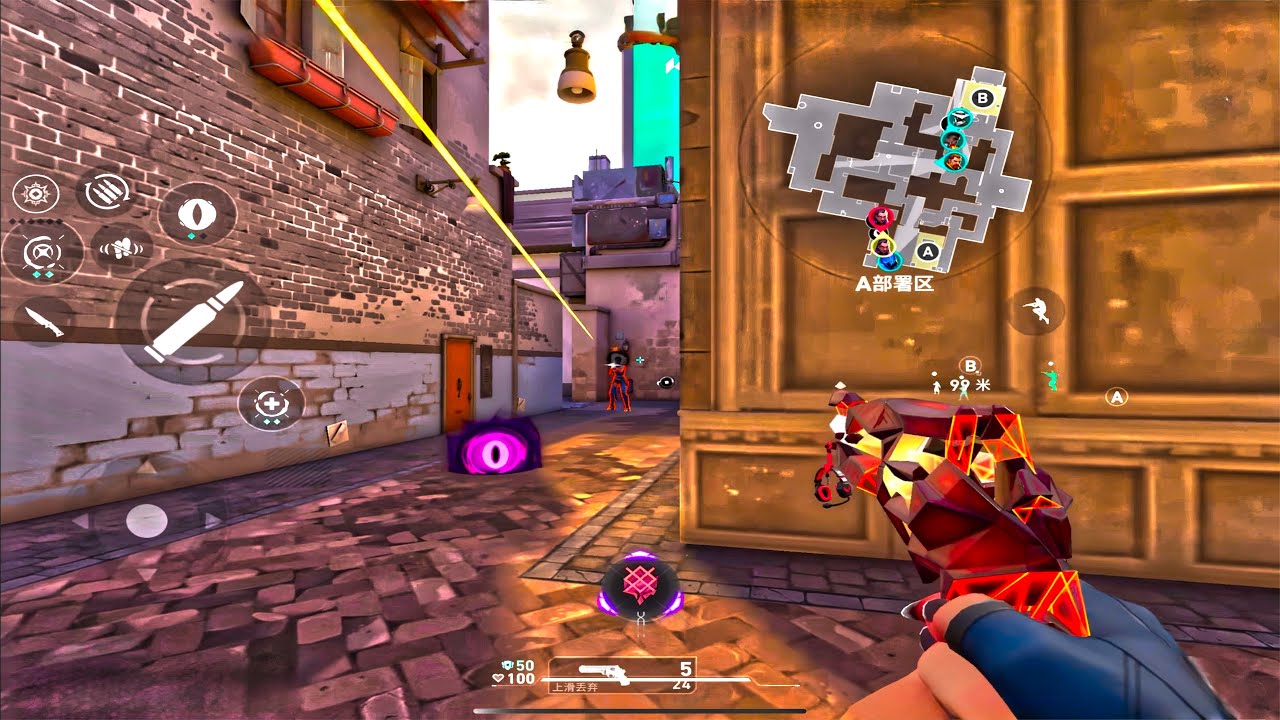 Valorant Mobile Gameplay Part 10…(120 Fps and MATCH MVP) - YouTube