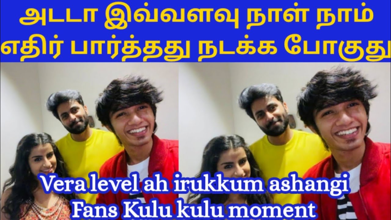 Ashwin shivangi Interview || Cook with comali Ashwin shivangi sakthi ...