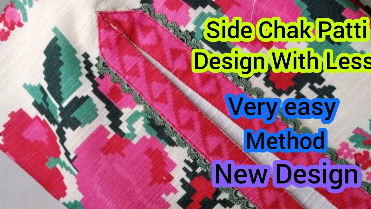side Chak Patti Design With Less | Very easy method - YouTube