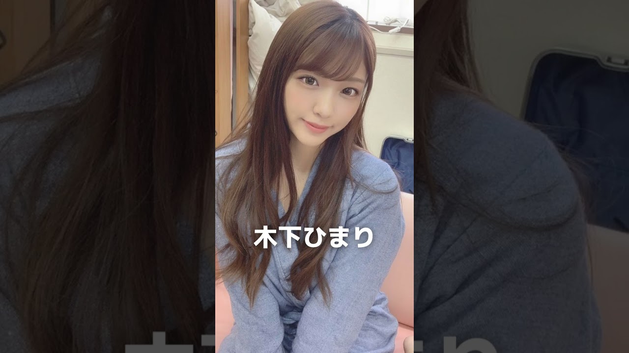 モザなし女優おすすめshorts Youtube