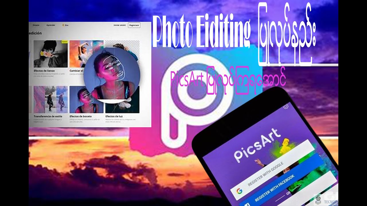 Phone တွင် Picsart ဖြင့် cover photo, photoshop, photo editing ပြုလုပ ...