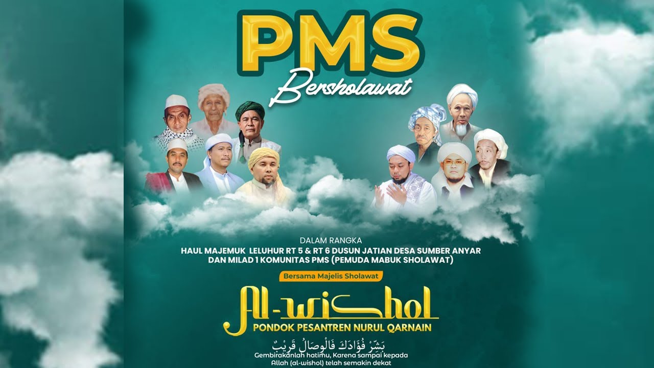 📡🔴LIVE II PMS BERSHOLAWAT BERSAMA MAJELIS SHOLAWAT AL WISHOL - YouTube