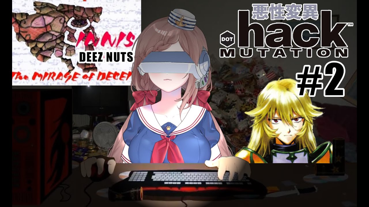 .hack//Mutation (#2) - Innis. INNIS DEEZ NUTS - YouTube