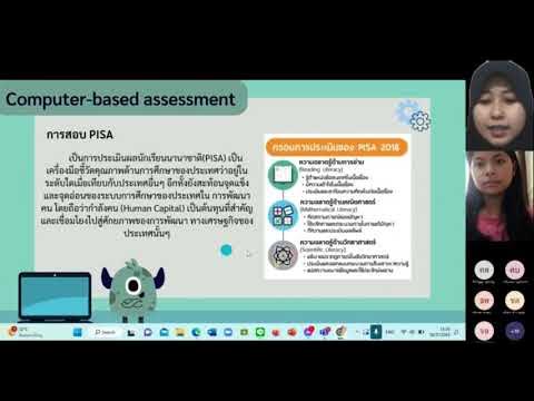 Computer-based assessment 🖥 - YouTube