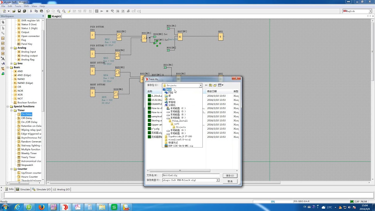 How to make xlogic program - YouTube