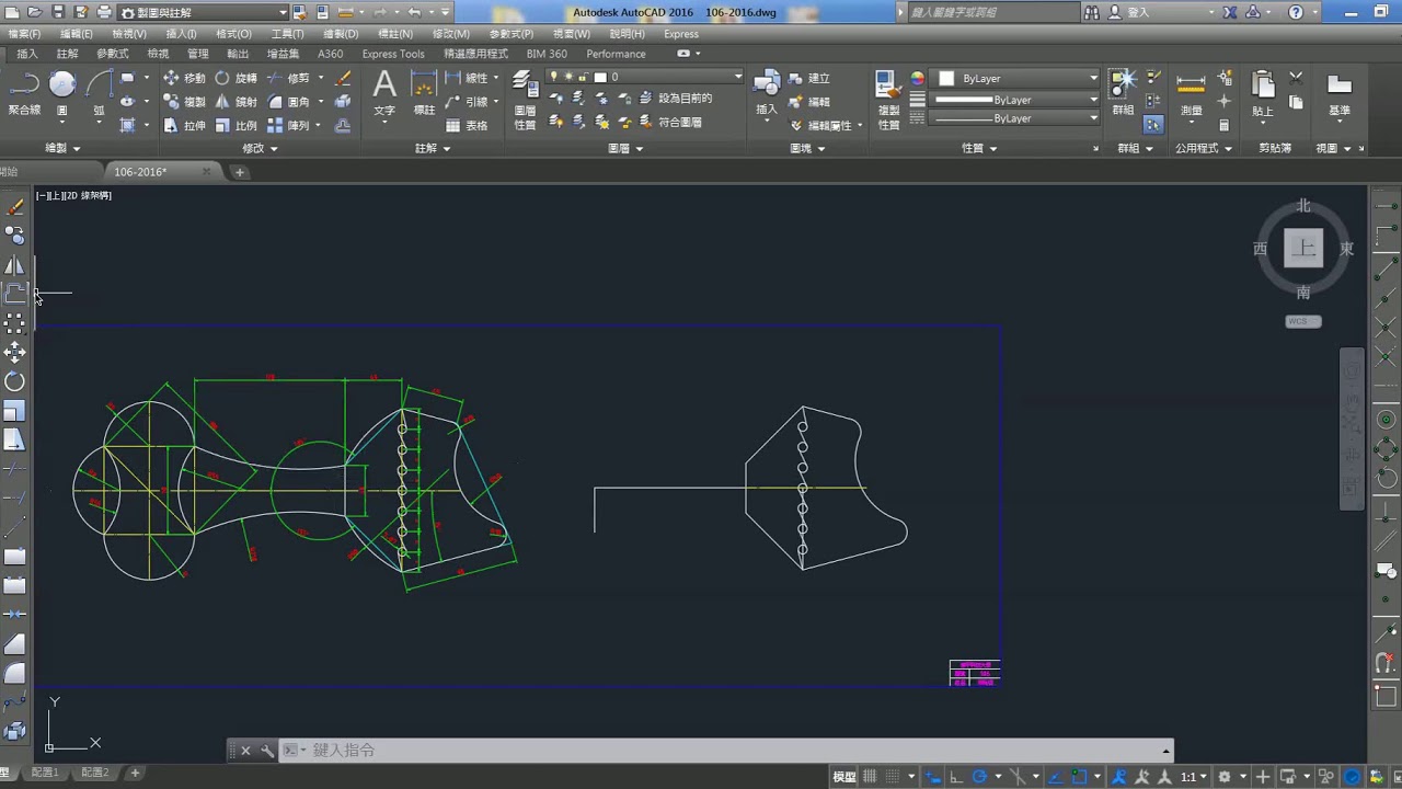 TQC AutoCAD 2016 基礎篇 106 - YouTube
