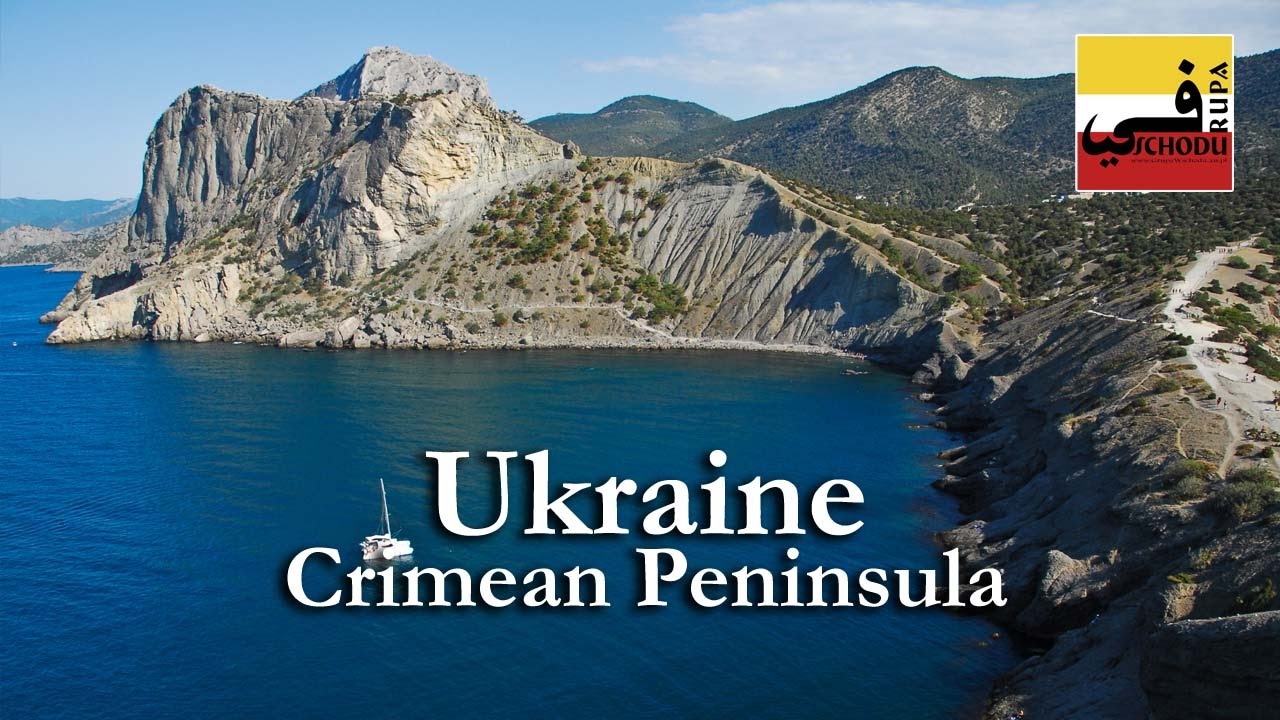 Ukraina - Krym OffRoad trip 4x4 2012 - YouTube