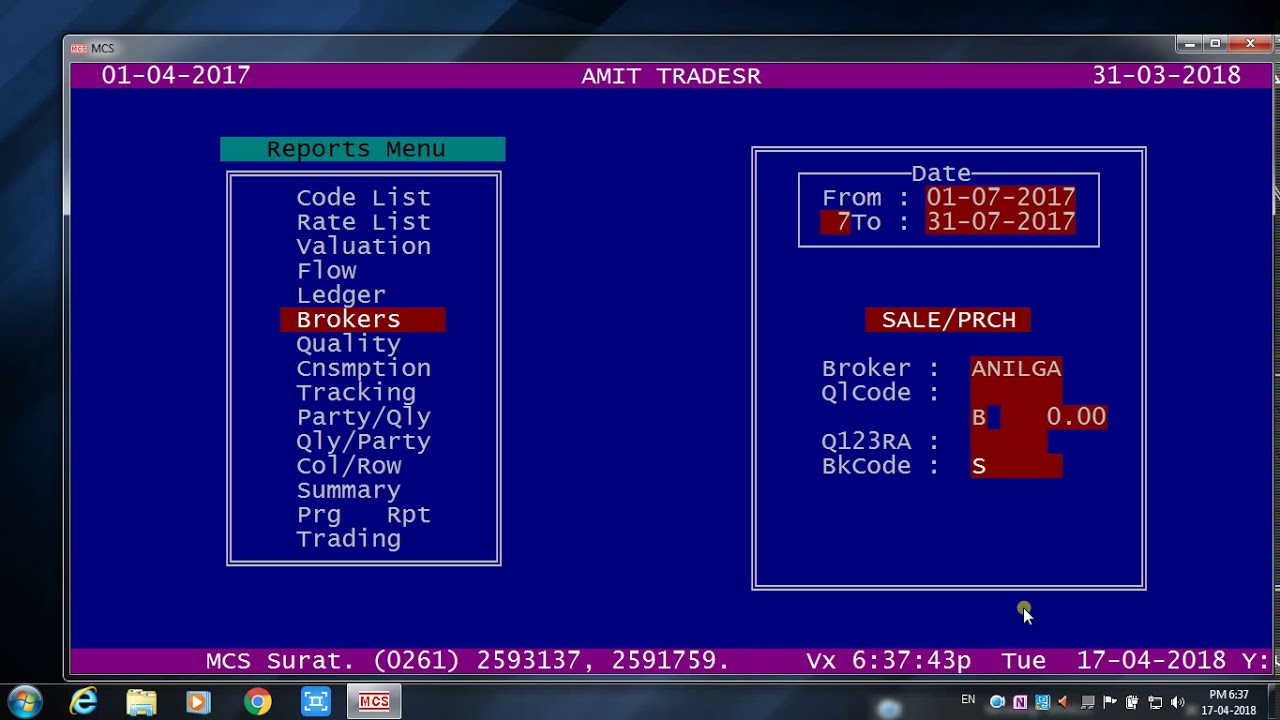 Broker Report For Basic Value in Mehta Computer Services - YouTube