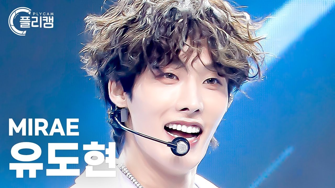 [플리캠 4K] MIRAE YOO DO HYUN 'JUMP!' (미래소년 유도현 직캠) l Simply K-Pop CON ...