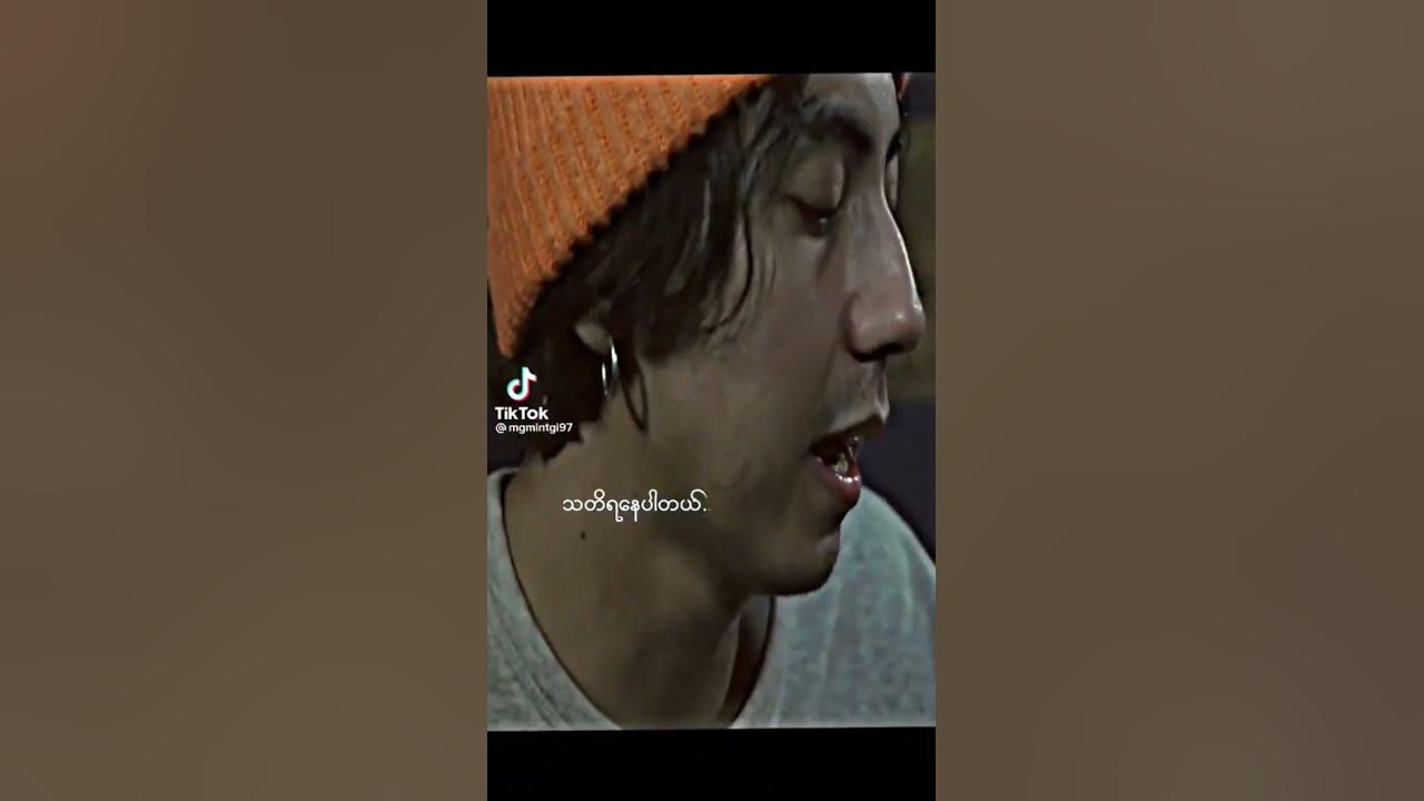 ၂၀၂၂၊ ၂၇ နိုဝင်ဘာ Youtube