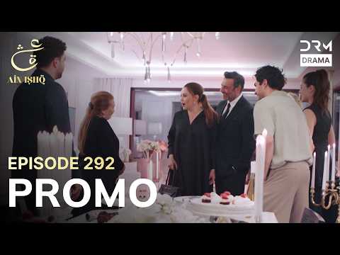 Ain Ishq | One Love | Episode 292 Promo | Tomorrow at 8PM | UD2O