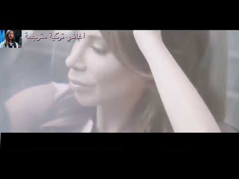 Linet - Geçer  Geçer كل شى سيمضي