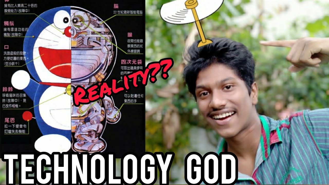 Doraemon l technology God, doremon | Reality Gadget - കൾ ഏതൊക്കെ🙄🙄 ...