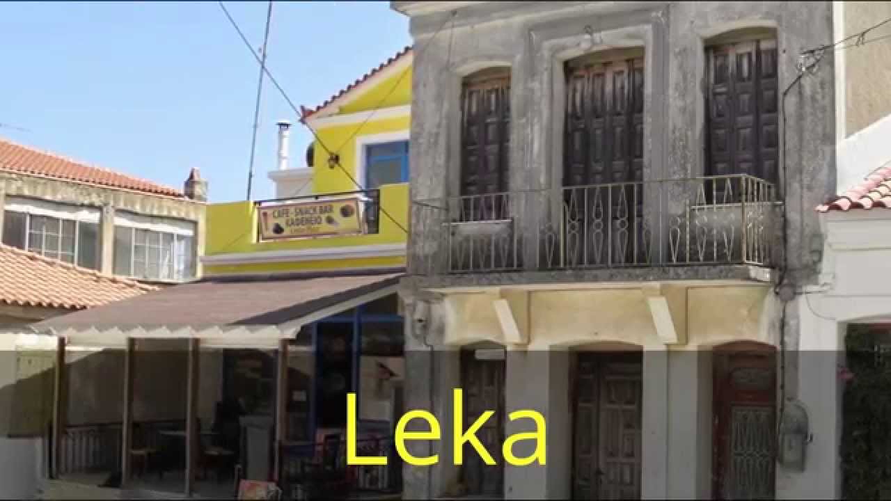 Griechenland - Insel Samos - Leka - YouTube
